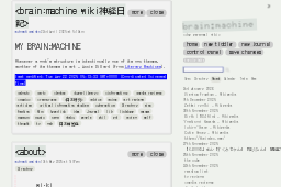 brain:machine